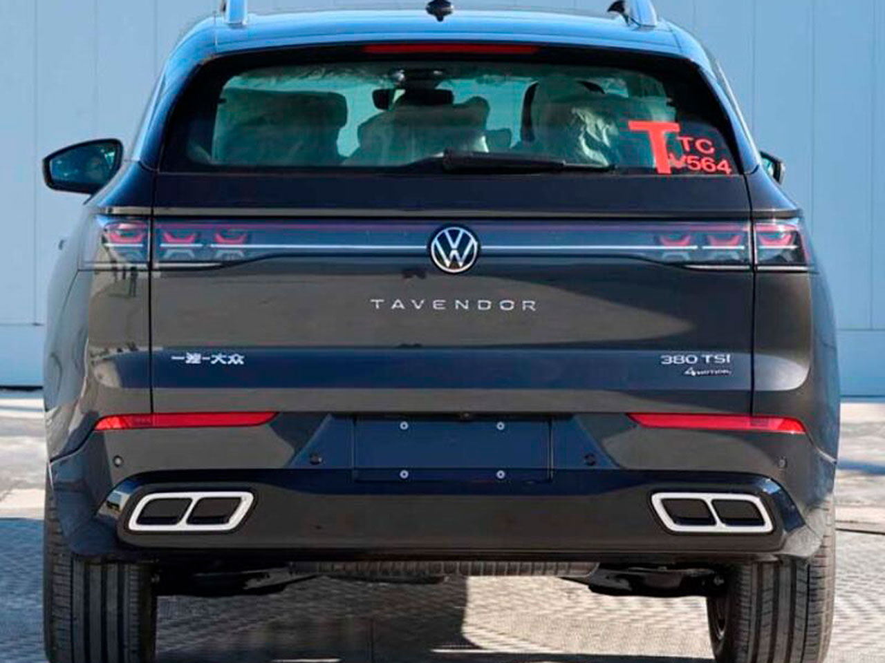 Galeria de fotos: Volkswagen Tavendor será o 19º SUV da marca no ...