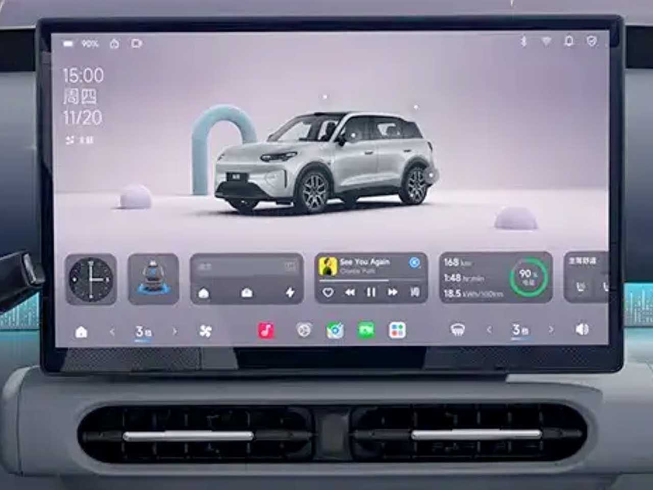 Galeria de fotos: Leapmotor revela o interior do SUV A10 antes da ...