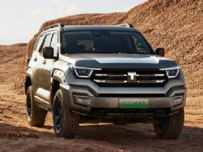 Haval H6 One 2026: preços, peças, consumo e equipamentos do SUV - AUTOO